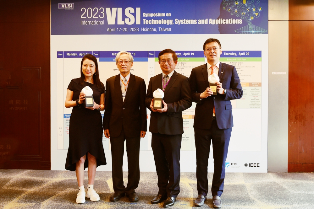 科技盛事「2023 VLSI TSA國際研討會」登場 林鴻明、李政昊、張華禎榮獲ERSO Award