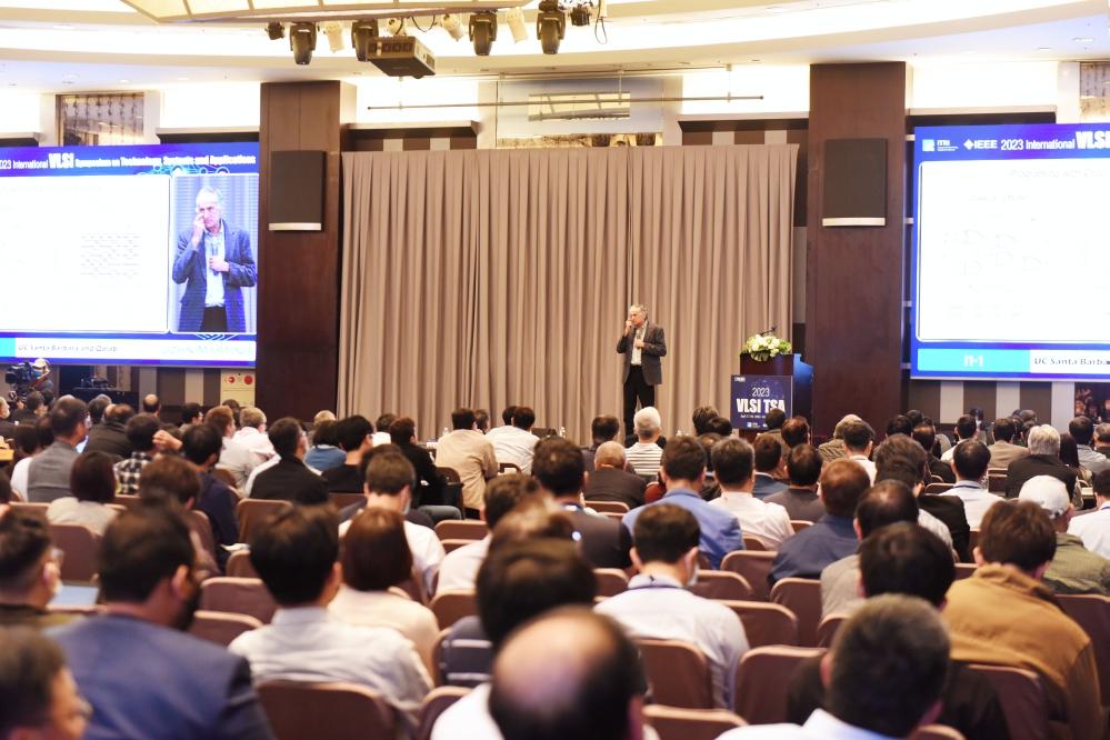 科技盛事「2023 VLSI TSA國際研討會」登場 林鴻明、李政昊、張華禎榮獲ERSO Award