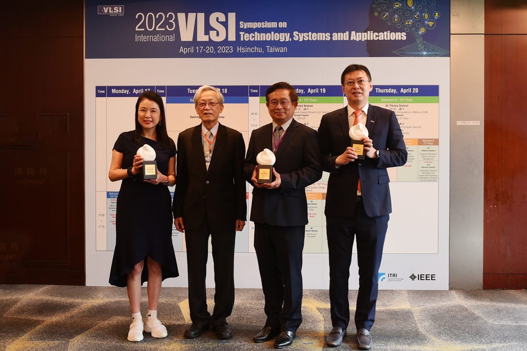 2023 VLSI TSA登場 歐美亞專家分享先進科技發展趨勢