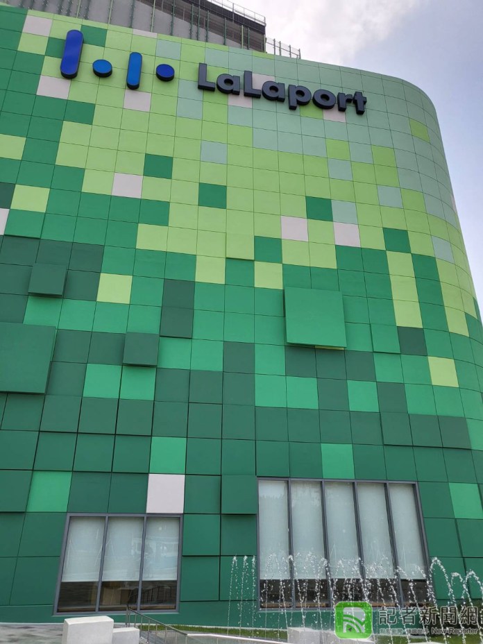 LaLaPort北館4月27日試營運 將掀起美食嚐鮮潮