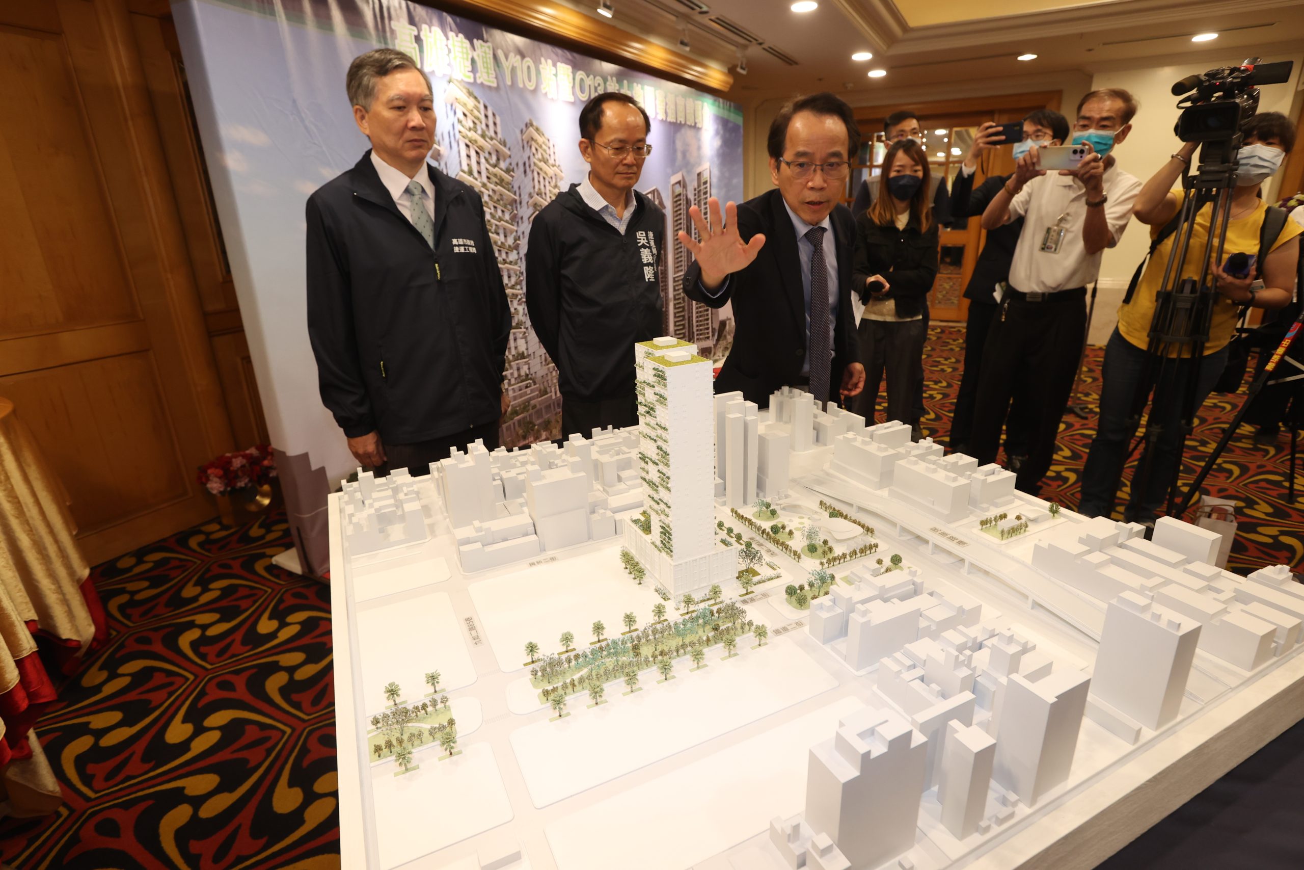 高雄捷運土地開發招商說明會 Y10、O13登場