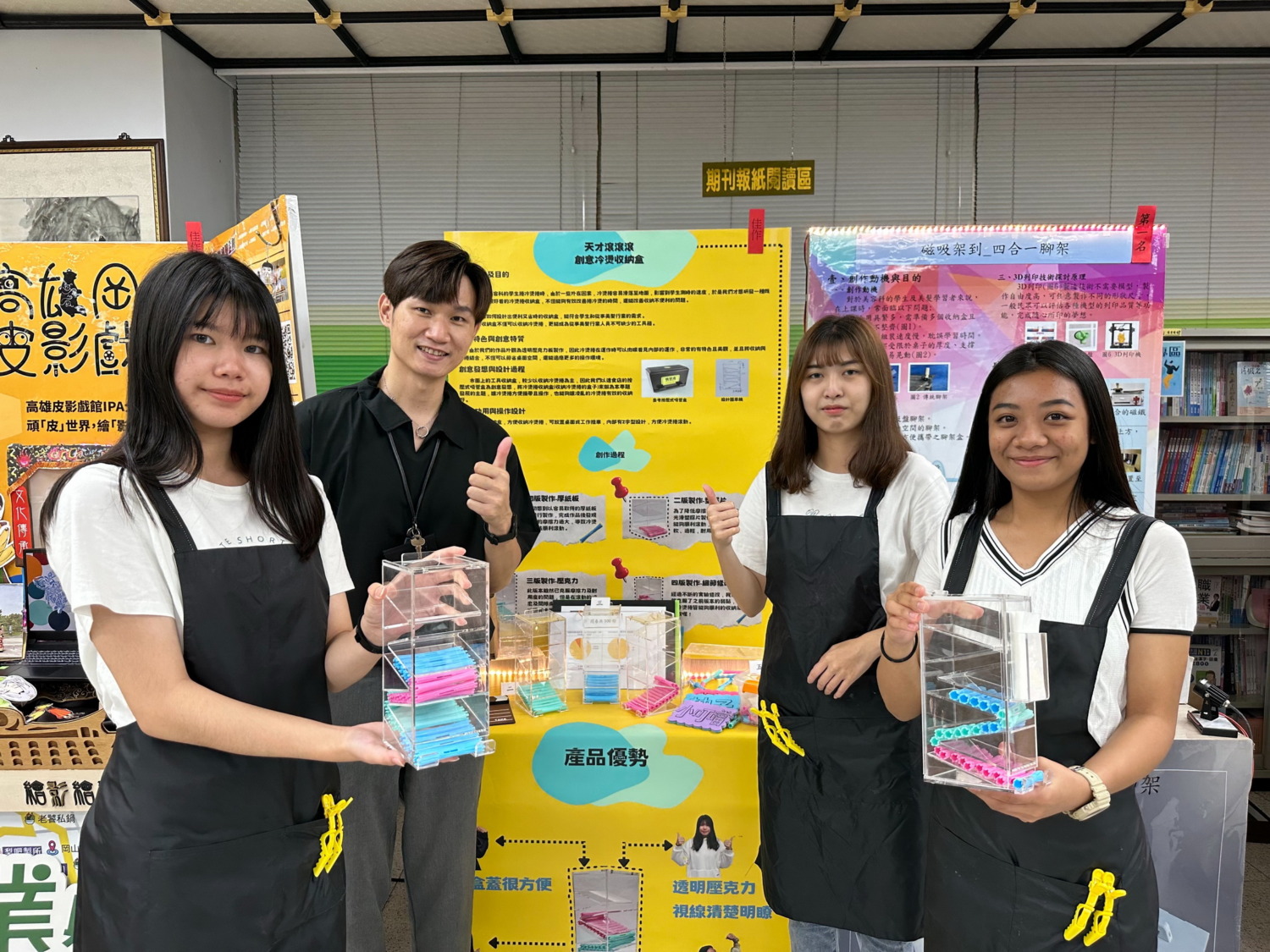 全國高級中等學校112年專題及創意製作競賽 中山工商勇奪2金牌、1銀、1銅及2佳作