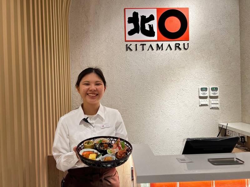 「北丸 北 KITAMARU」5/16 開幕！ 海外首店插旗台中三井 LaLaport