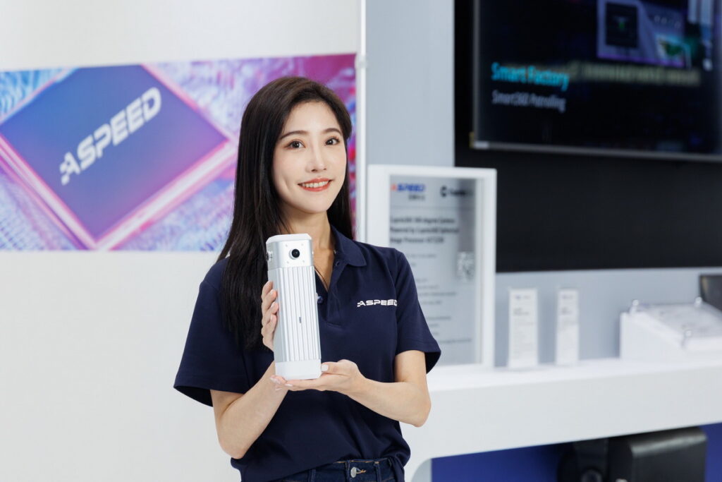 信驊科技於COMPUTEX展出360度智慧工廠巡檢及 PFR伺服器安全性晶片，建構全方位創新應用