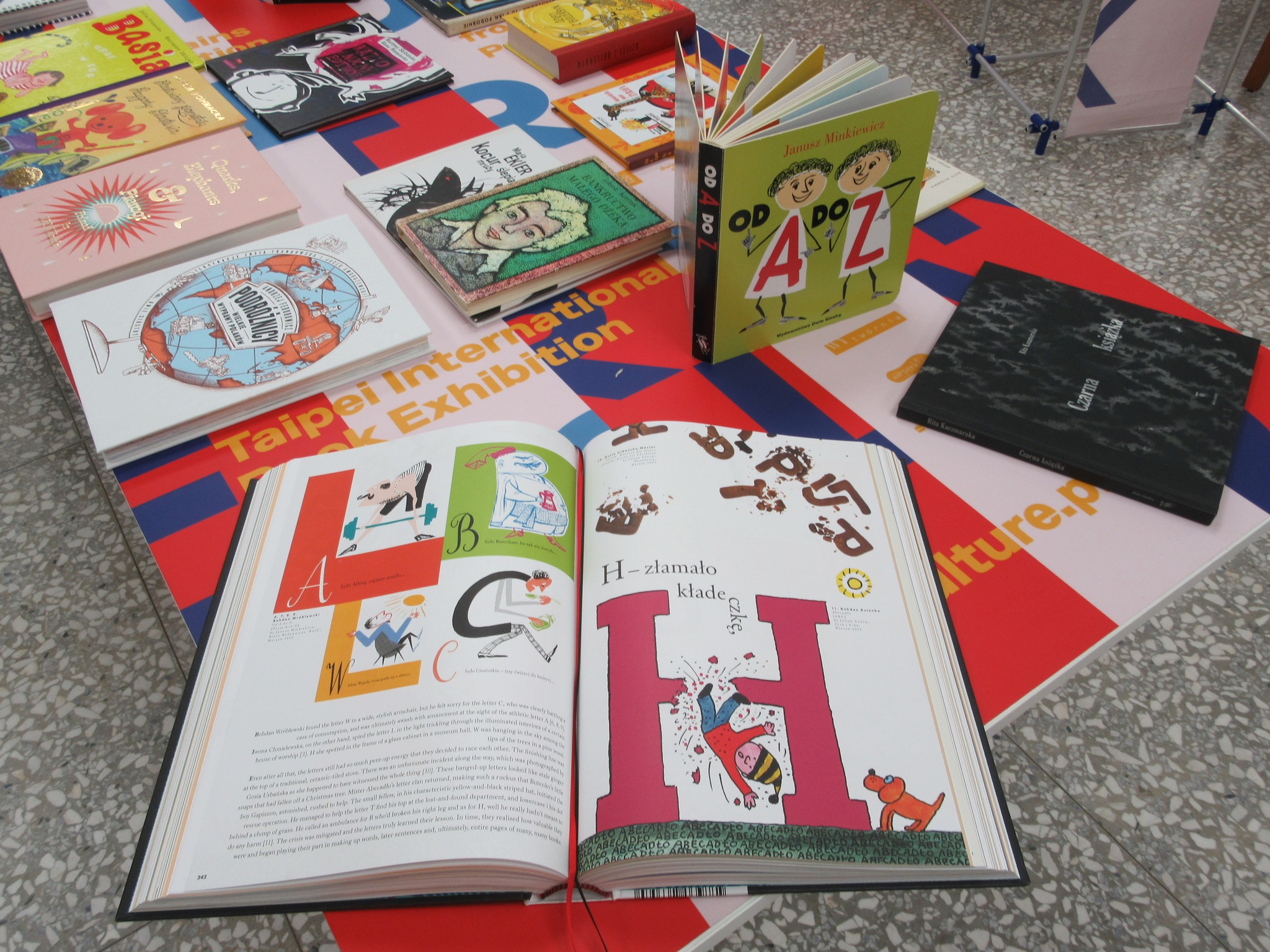 「波蘭的插畫船長」童書繪本插畫展 蘇澳、頭城、宜蘭市三地舉行