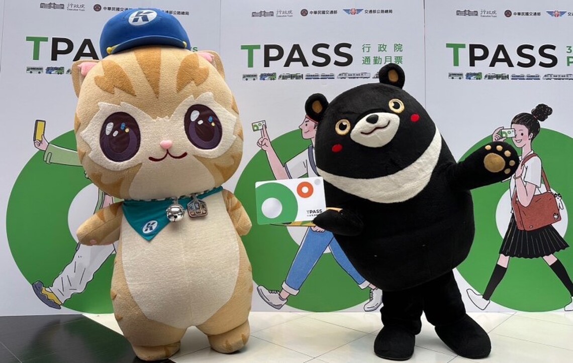 高雄TPASS正式亮相！6/15起五大捷運站開放預購