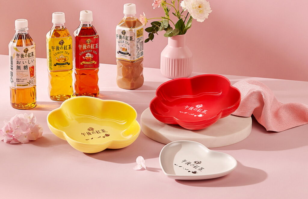 午後の紅茶攜手LE CREUSET 打造優雅幸福午後