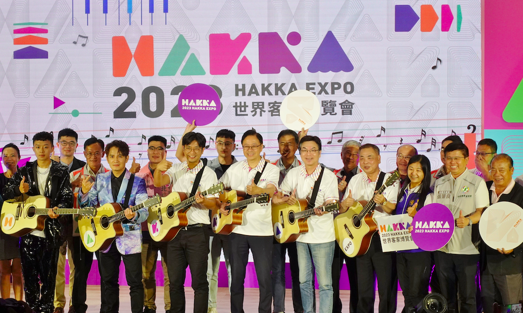 Hakka New World客家新世界即將啟幕 臺灣客家文化展現全球影響力