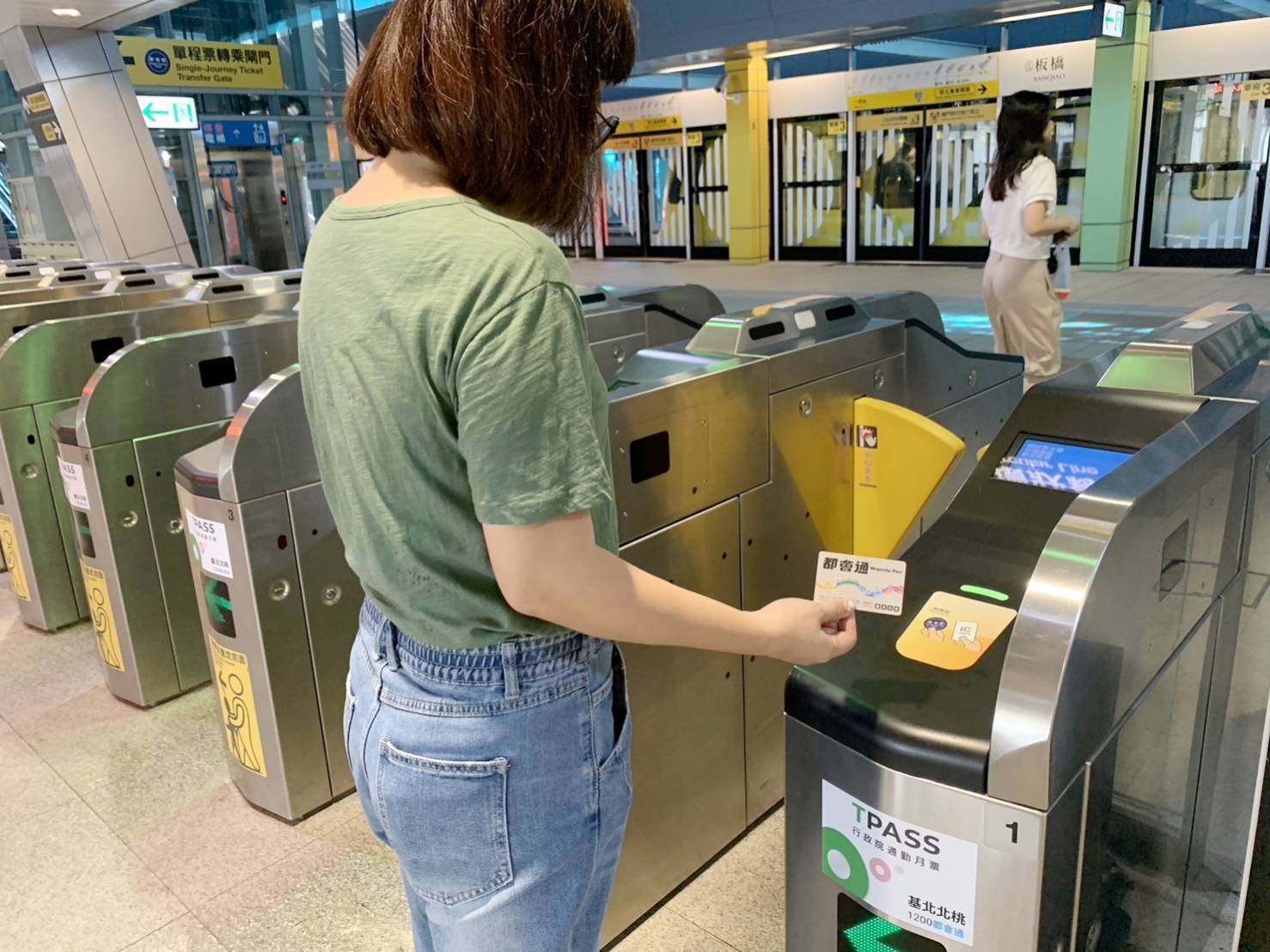 TPASS基北北桃1200都會通定期票 7/1起啟用