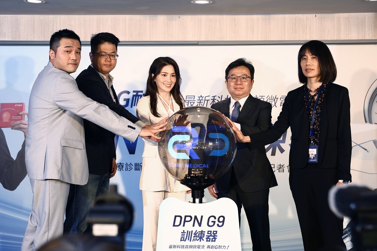 拓展居家照護 瑞科醫療DPN G9訓練器上市