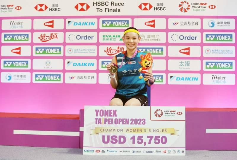 YONEX 2023羽球公開賽圓滿順利 臺灣選手氣勢如虹紛紛寫下個人賽史新紀錄