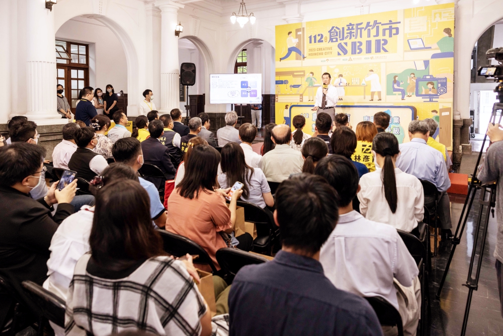 打造青年創業搖籃 竹市112年度地方型SBIR計畫啟動共計挹注逾2500萬元補助