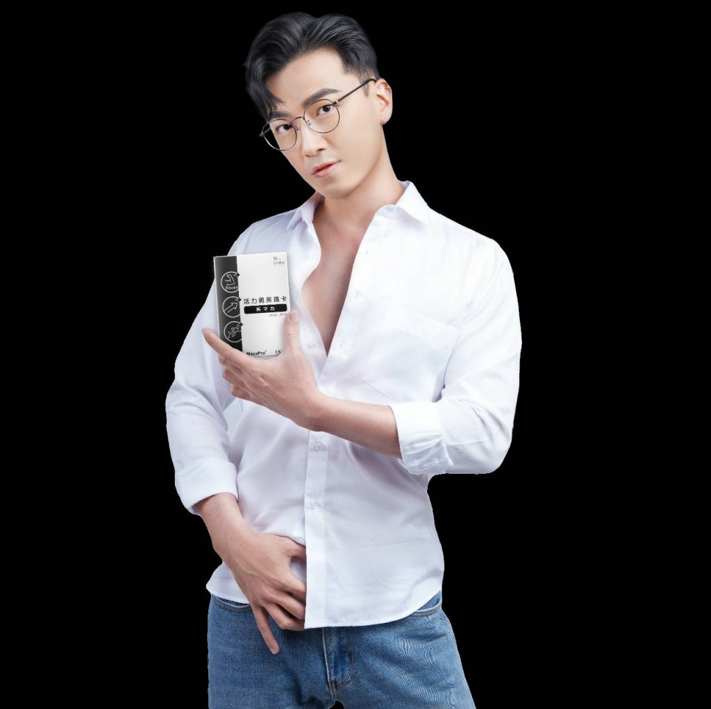 TJ Plus台日優活「活力勇黑瑪卡」給您每日活力滿滿 能量十足