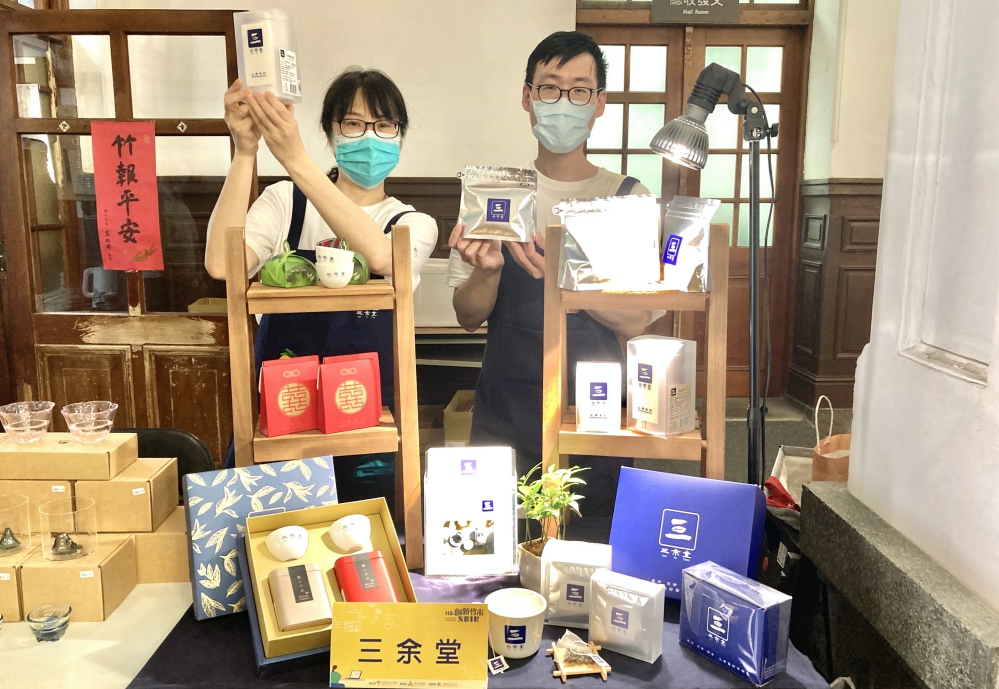 鼓勵青年創新築夢 竹市府啟動112年度地方型SBIR計畫補助挹注逾2500萬元 - 奧丁丁新聞 OwlNews