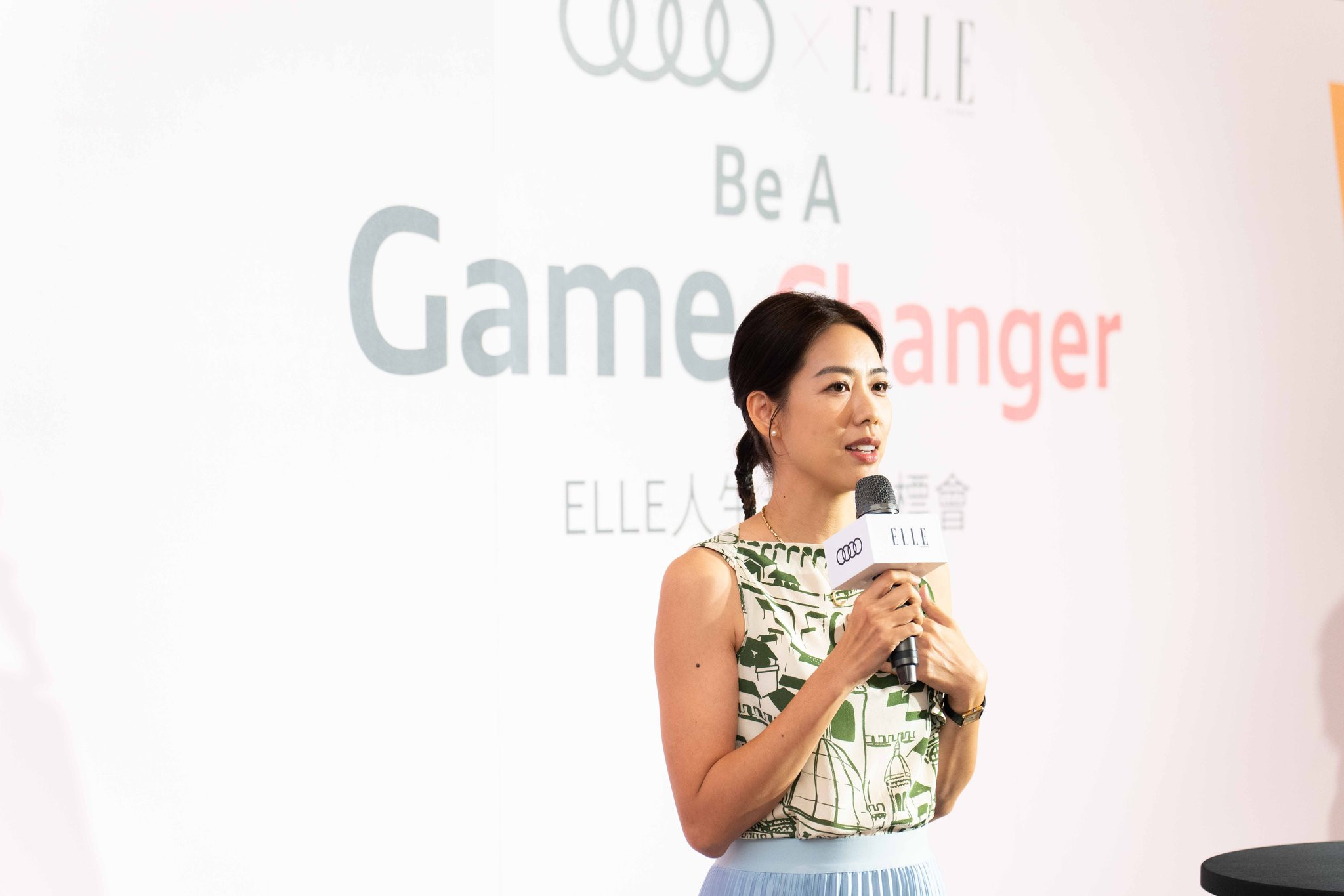 台灣奧迪攜手ELLE Taiwan舉行《Game Changer人生玩家競標會》