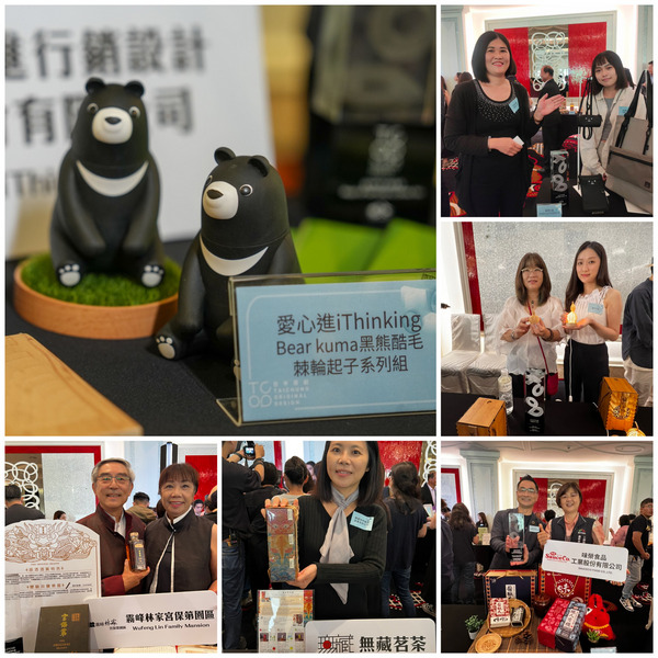 2023 TCOD台中原創注入新活力 8/6-19 TSUTAYA BOOKSTORE市政店限定快閃！