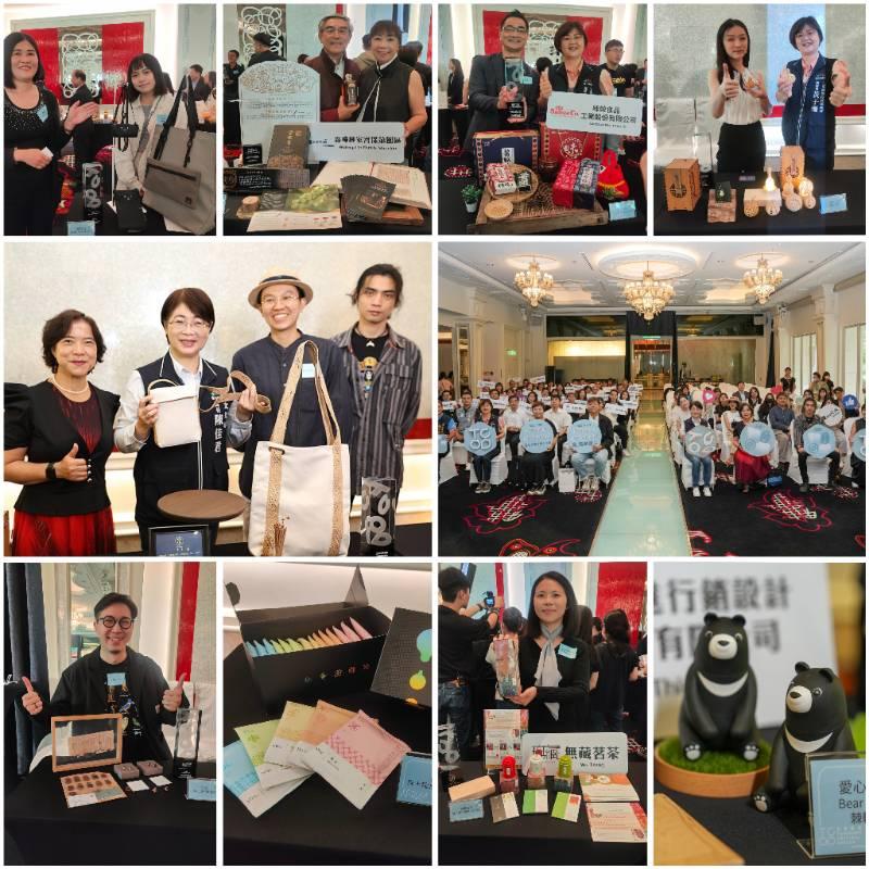 2023 TCOD臺中原創注入新活力 8/6-19 TSUTAYA BOOKSTORE臺中市政店限定快閃