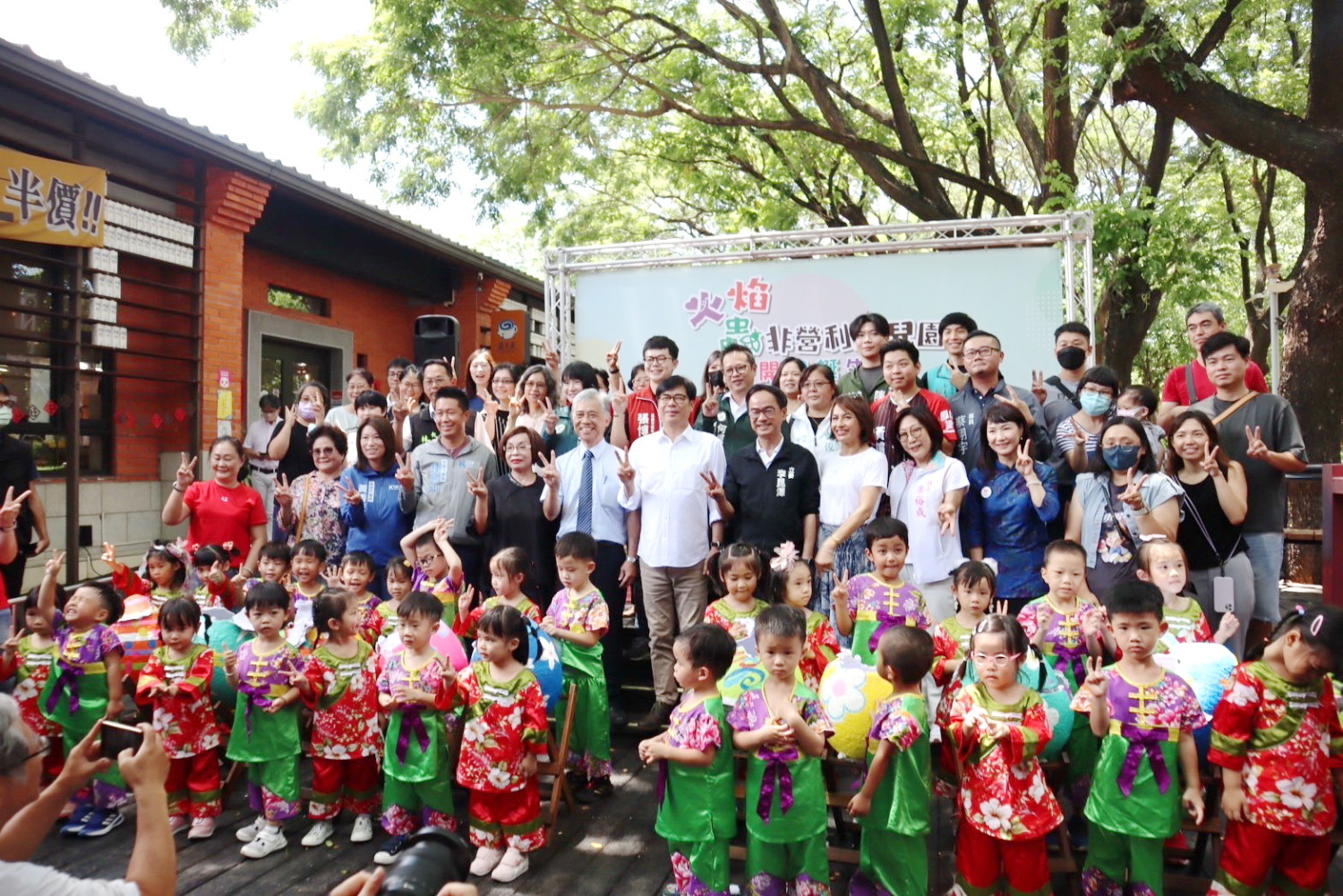 高雄首創客語非營利幼兒園誕生 火焰蟲點亮幼童學習熱情