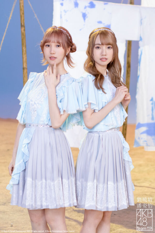 AKB48 Team TP第七張單曲《11月的腳鍊》數位版「Dolfan」獨家發售！快入站玩獨家拼圖轉蛋