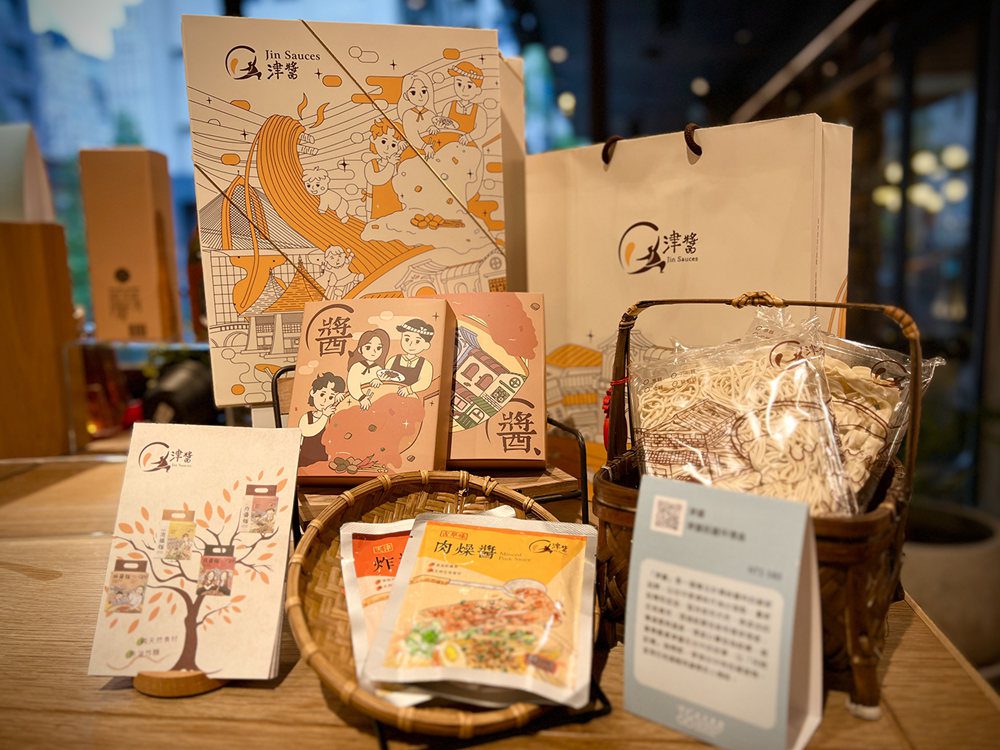 2023TCOD台中原創選品快閃店開跑 30組嚴選好物亮相