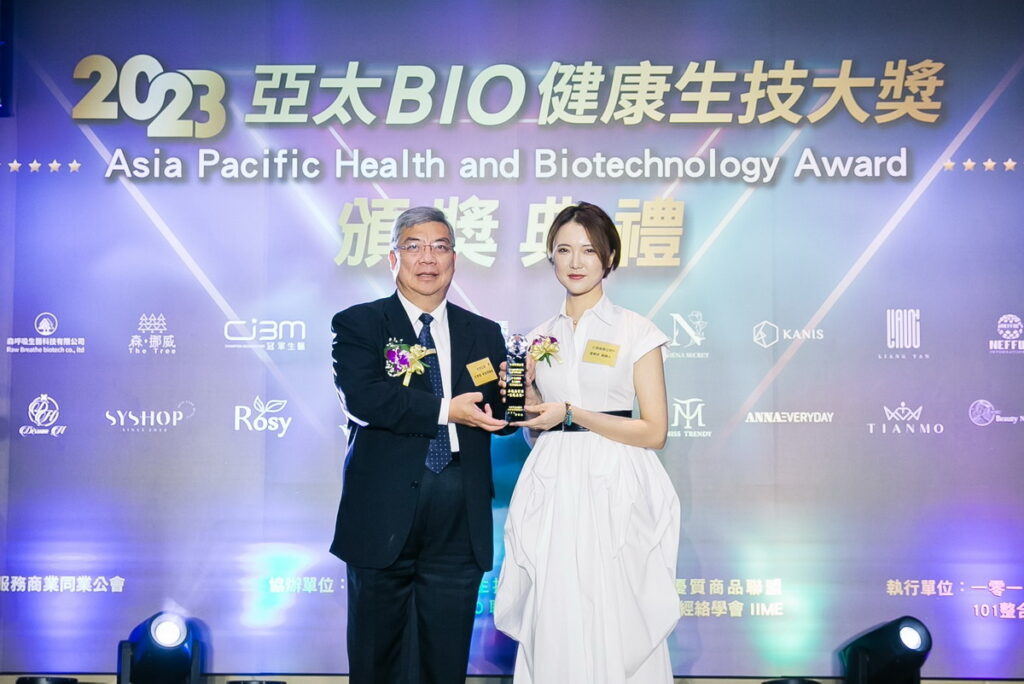 Tianmo 諦嬡諾創將全球首次參加2023台灣美食展 歡迎展期來品嚐最好吃的膠原蛋白、葉黃素果凍