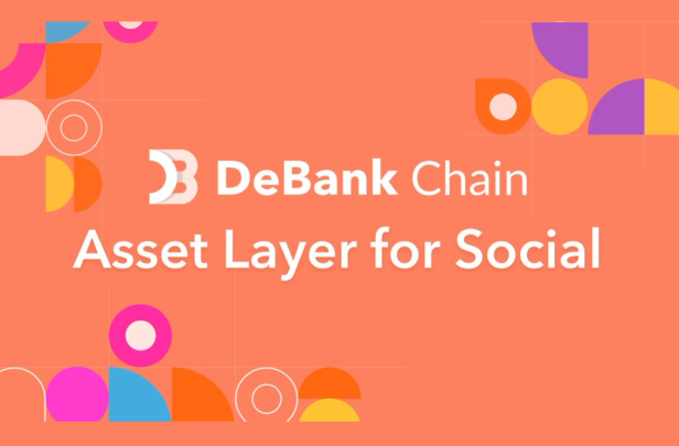DeBank 即將推出 Layer2，空投標準提前流出？