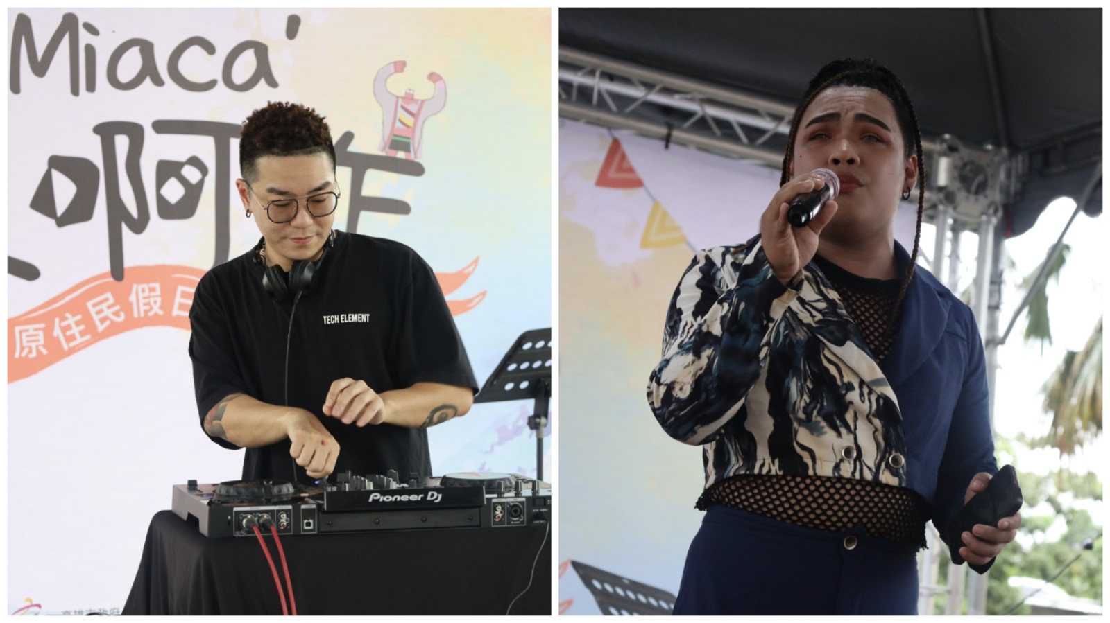 Miaca‘米啊炸市集消費搶打卡再賺消費券