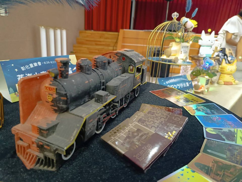 喜迎磚砌國寶級蒸汽火車CK124開箱 彰化童樂會系列活動登場