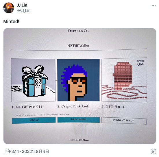 這次推的NFT專案ARC會是財富密碼嗎？盤點林俊傑進軍Web3後做的嘗試