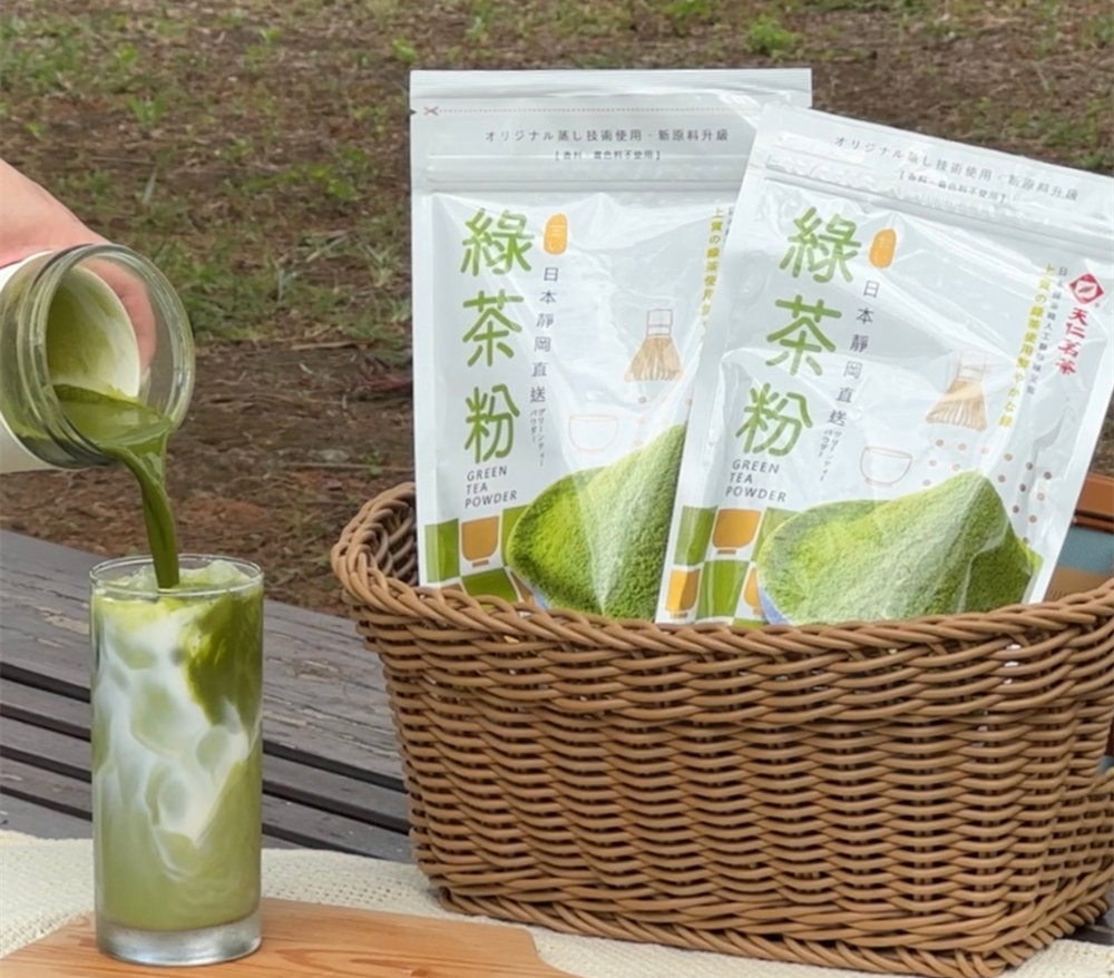 網紅超推薦天仁茗茶綠茶粉丨原葉研磨野餐必備好物