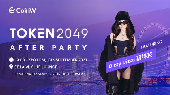 時尚饒舌女神 Dizzy Dizzo 蔡詩芸將出席CoinW於全亞洲最頂級Web3.0峰會「TOKEN 2049 Singapore」的After Party 並壓軸演出