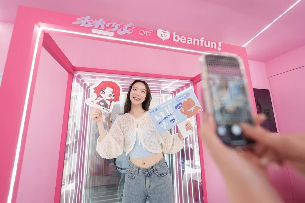 「未來少女 X beanfun! 熱力應援站」即日起快閃三創生活園區