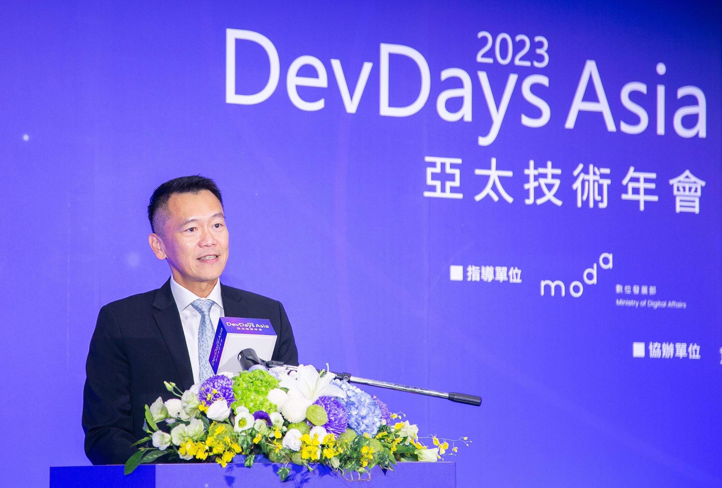 微軟 DevDays Asia 2023 登場 挹注國際前瞻技術 賦能台灣邁入 AI 民主化元年