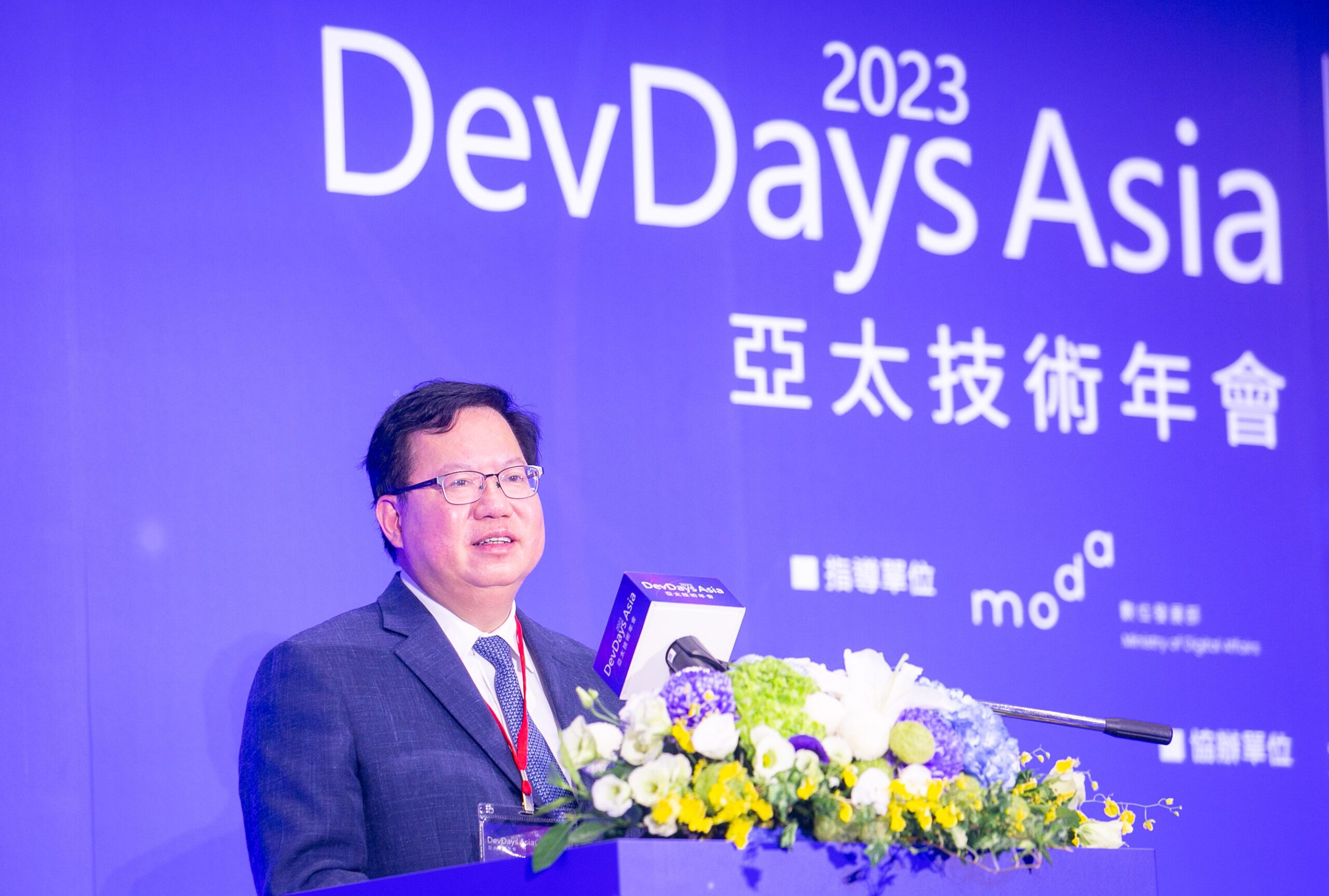 微軟 DevDays Asia 2023 登場 挹注國際前瞻技術 賦能台灣邁入 AI 民主化元年