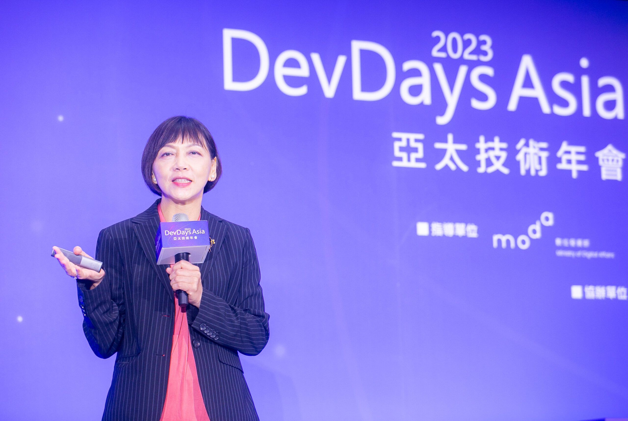 微軟 DevDays Asia 2023 登場 挹注國際前瞻技術 賦能台灣邁入 AI 民主化元年
