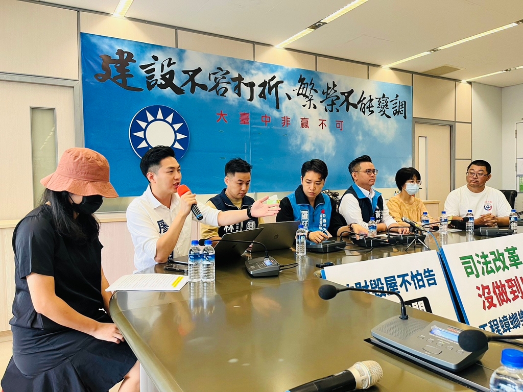 工程裝潢蟑螂橫行 中市立委參選人偕受害者呼籲政府正視 - 奧丁丁新聞 OwlNews