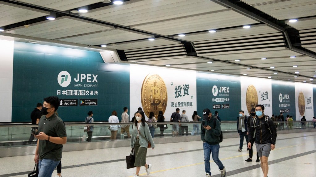 JPEX 理財頁面交易「全數下架」！用戶出金的希望又破滅？