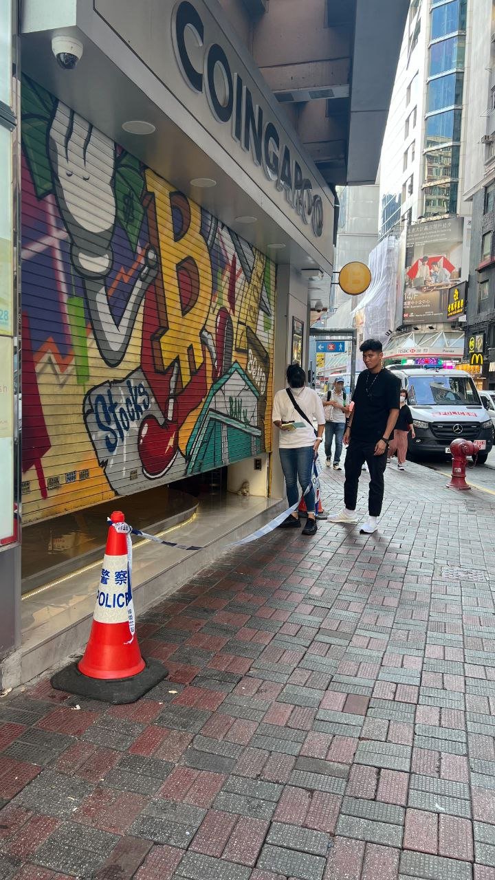 曾向用戶推銷 JPEX 平台幣 JPC！港警搜查「Coingaroo」多家分店