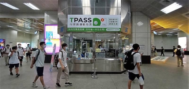只要分享高雄TPASS 399月票影片，有機會抽中高雄399月票！