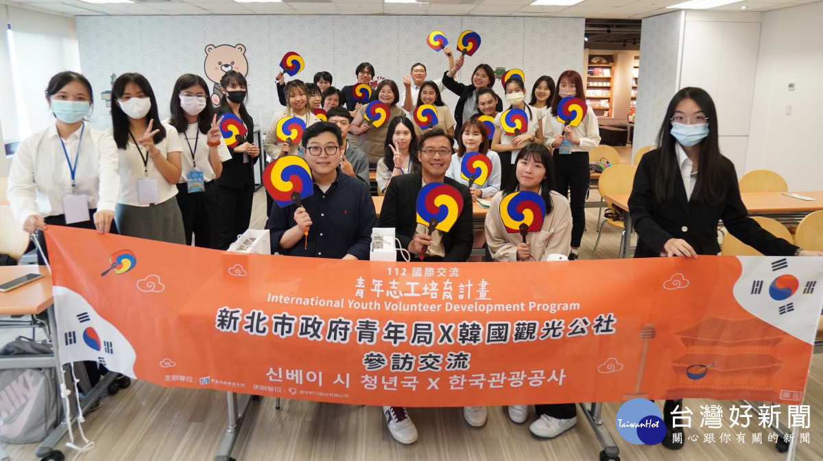 新北青年志工參訪駐台機構 培育文化交流種子青年