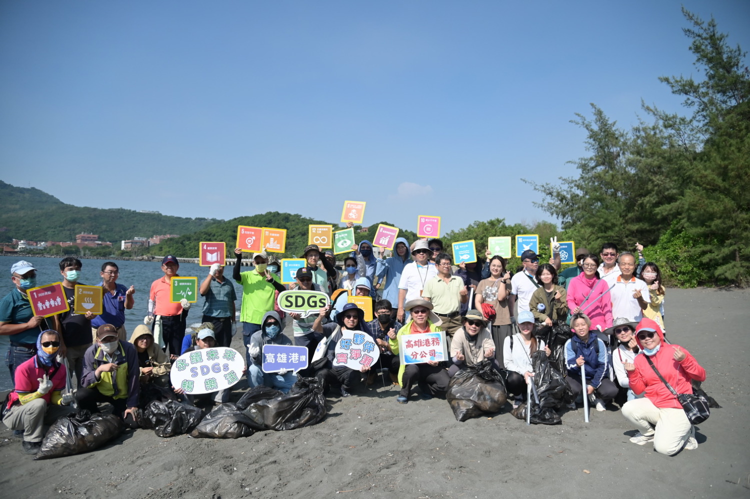 112年「永續未來SDGs暢樂活」系列活動