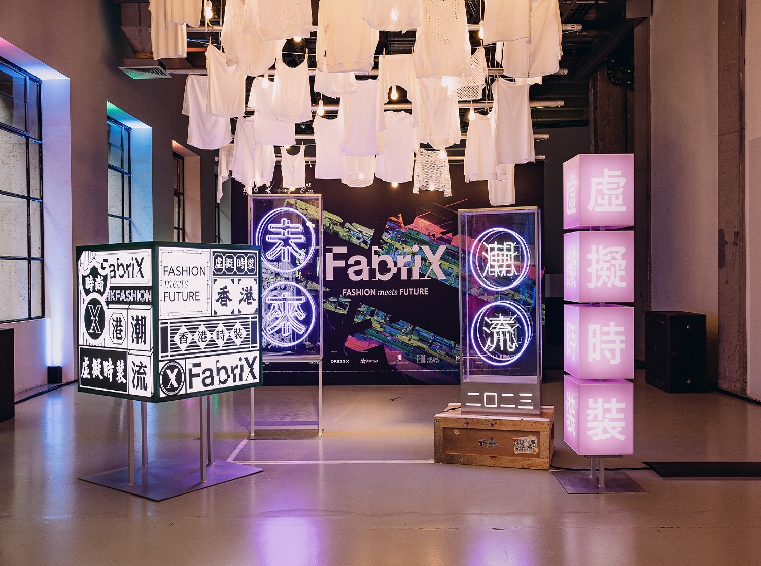 《PMQ FabriX 2023 - Digital Fashion Roadshow》 將開創性的數碼時尚體驗由倫敦時裝週帶到倫敦與巴黎時裝週 盡展時尚與未來的交會時刻