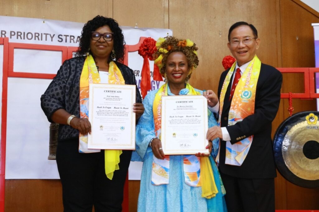 聯合國大會第一夫人高級別論壇 呼籲為和平採取行動