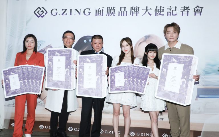 花花、安柏，姐妹「愛面子」接下「G-Zing」面膜 擔任品牌大使 就算是敏感肌，也能安心使用！