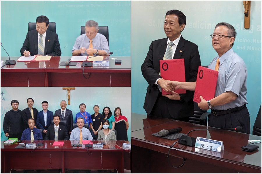 因應世界新浪潮 聖母專校與TISDA簽署備忘錄 成為東部ESG培訓服務基地 - 奧丁丁新聞 OwlNews