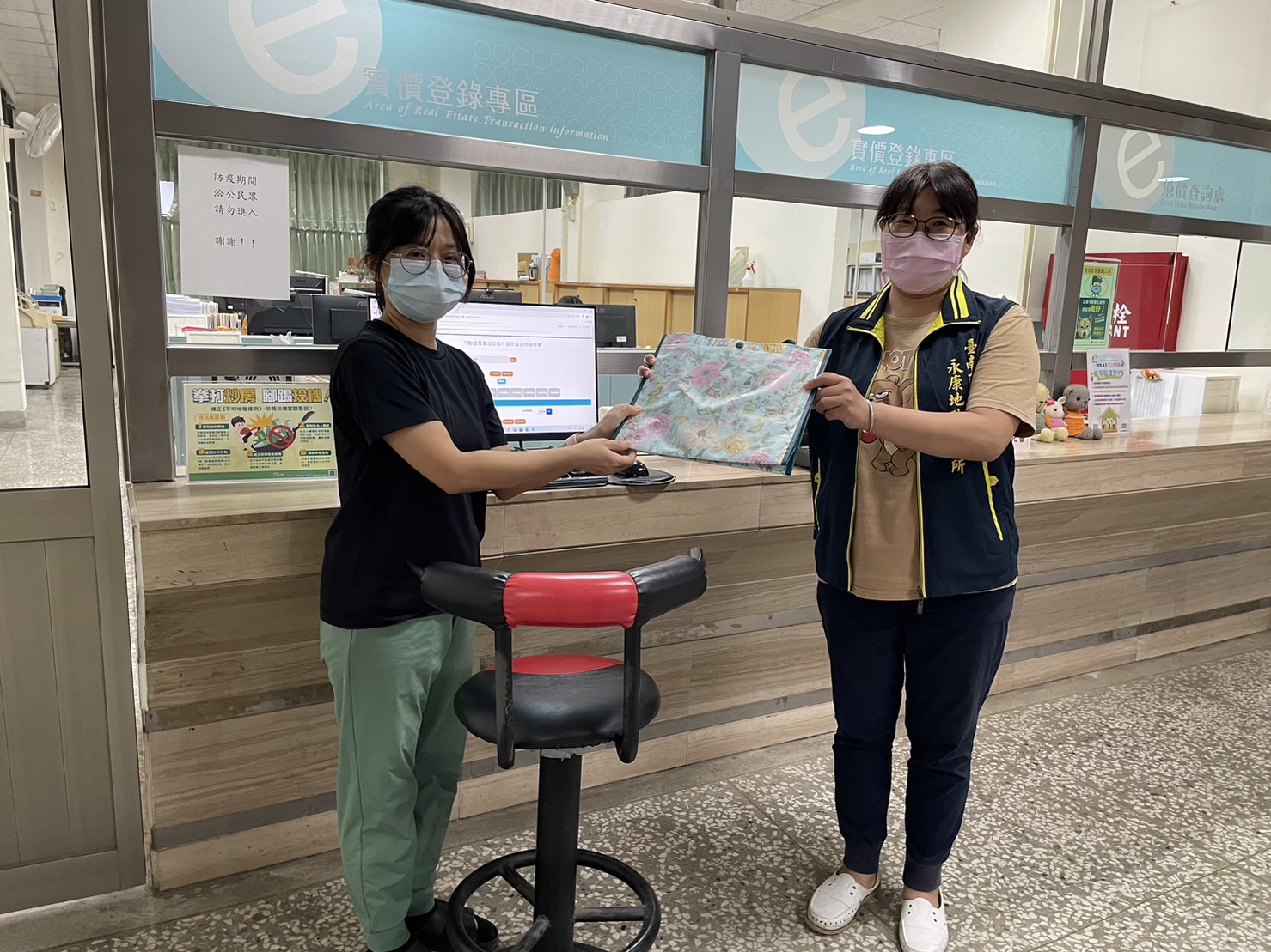 永康地政舉辦「紙本申報改線上申報，好禮獎不完」活動 數位申報有效提升