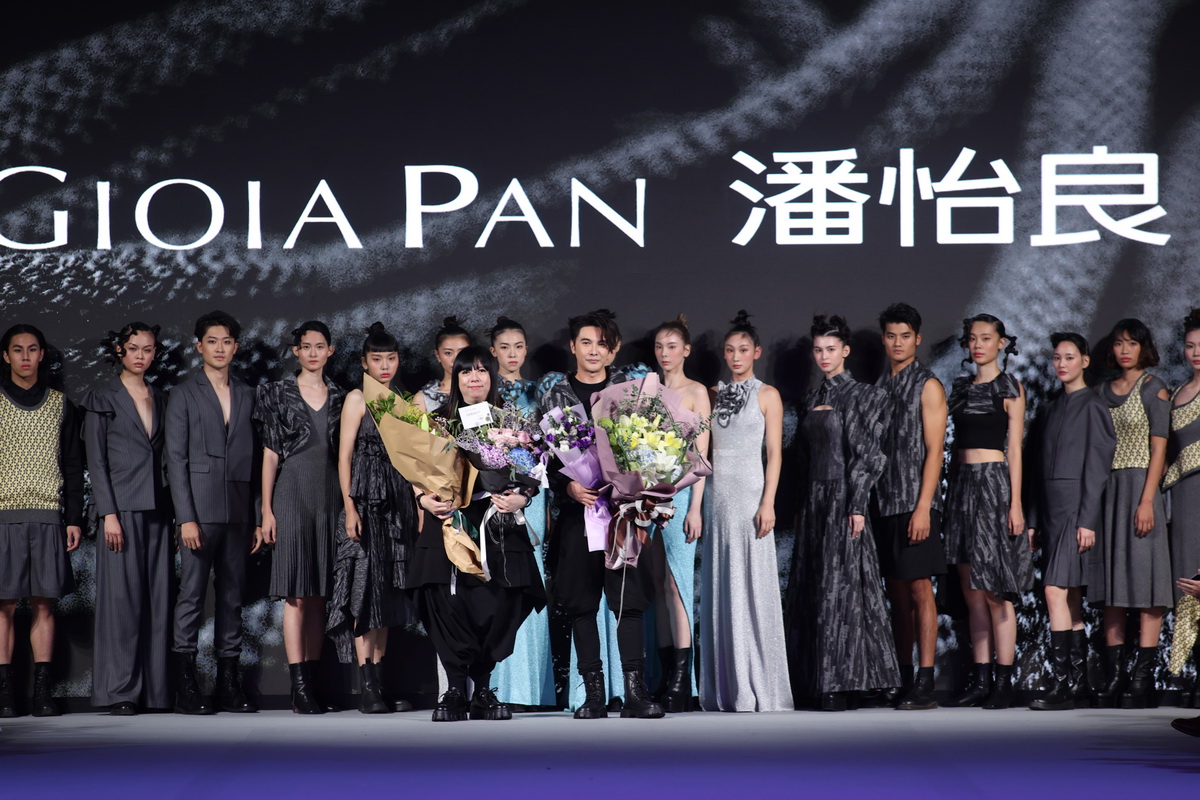 針織女王 潘怡良GIOIA PAN 2024春夏『綻』系列發表 - 奧丁丁新聞 OwlNews