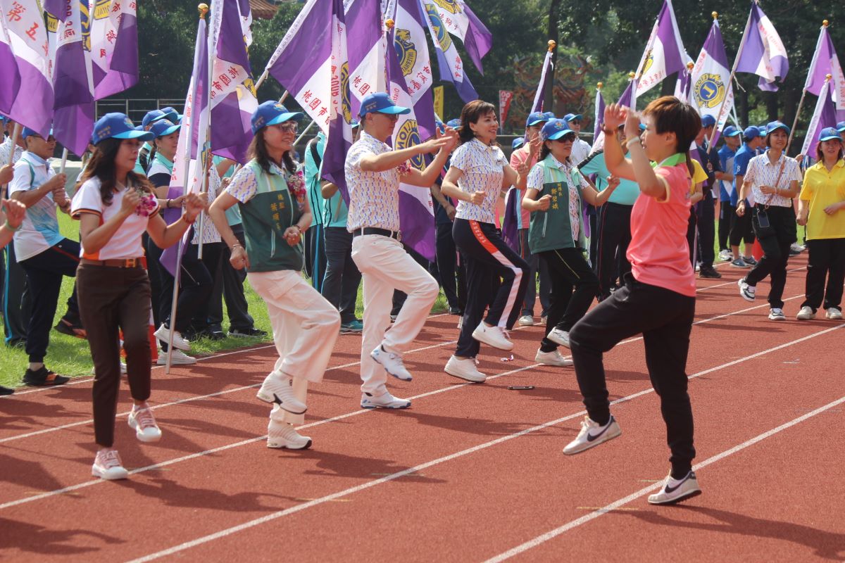 國際獅子會300B3區獅友趣味運動會