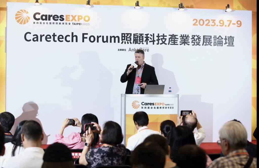 DriQ智慧尿布偵測系統引領台灣長照革新浪潮