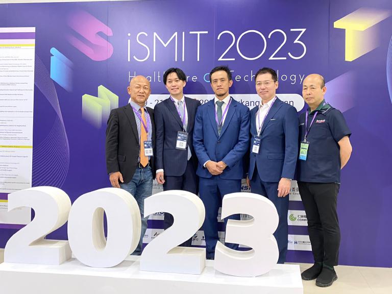 「iSMIT」2023年會在秀傳微創中心舉行 聚焦微創醫療科技創新和未來趨勢